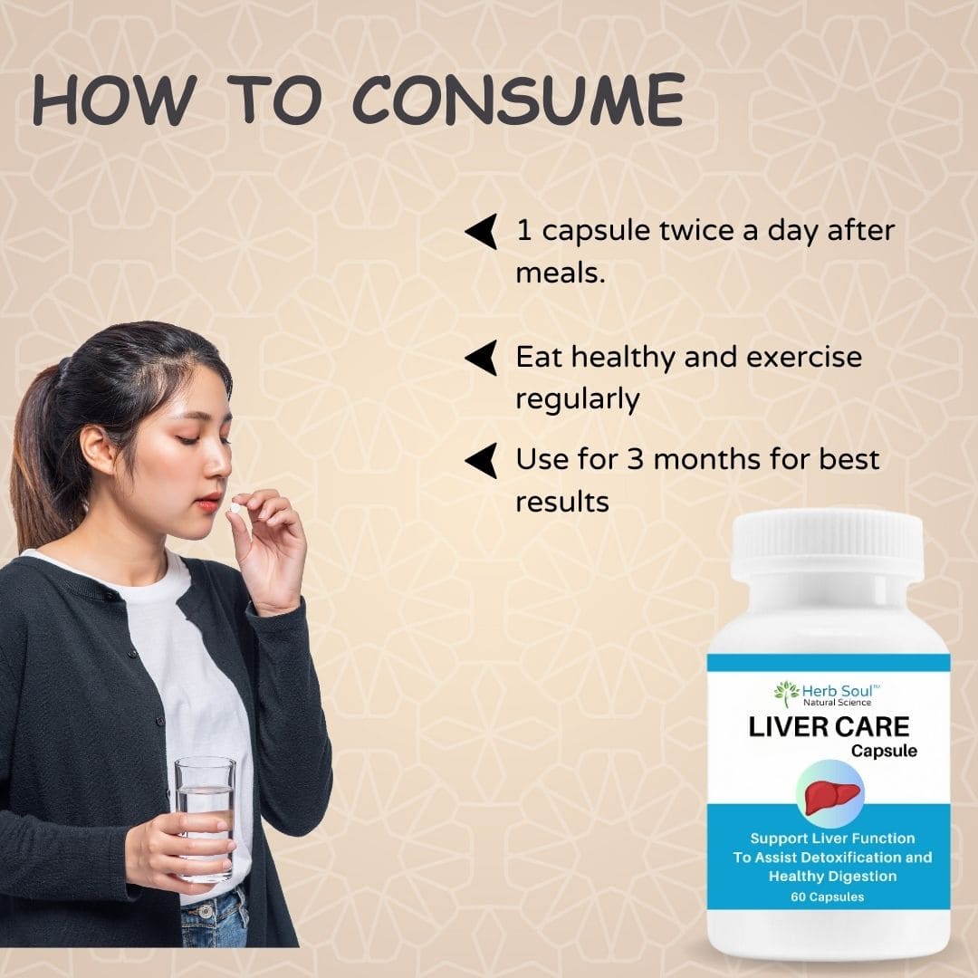 Liver Care Capsule: Helps In Fatty Liver, Digestion & Daily Liver Detox